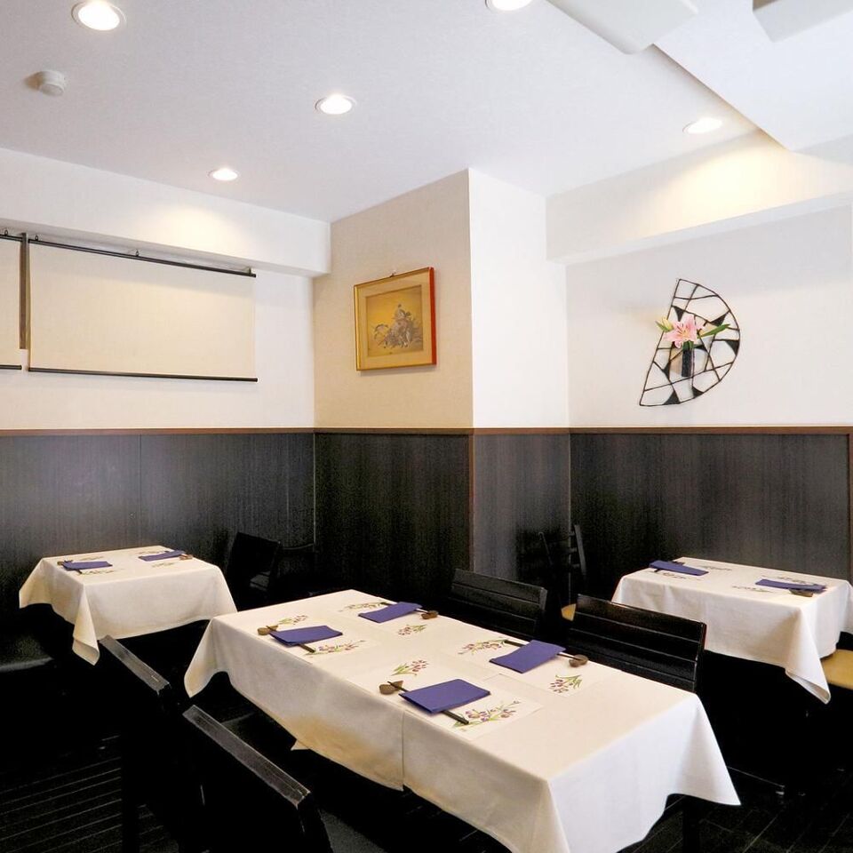 Ubuka - Restaurant Tokyo - ViaMichelin