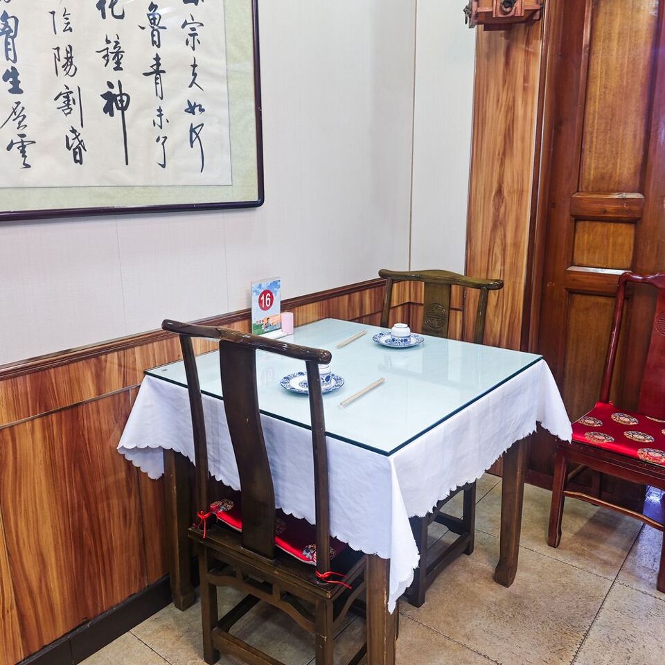 Mingyuan Restaurant - Beijing Restaurant - ViaMichelin